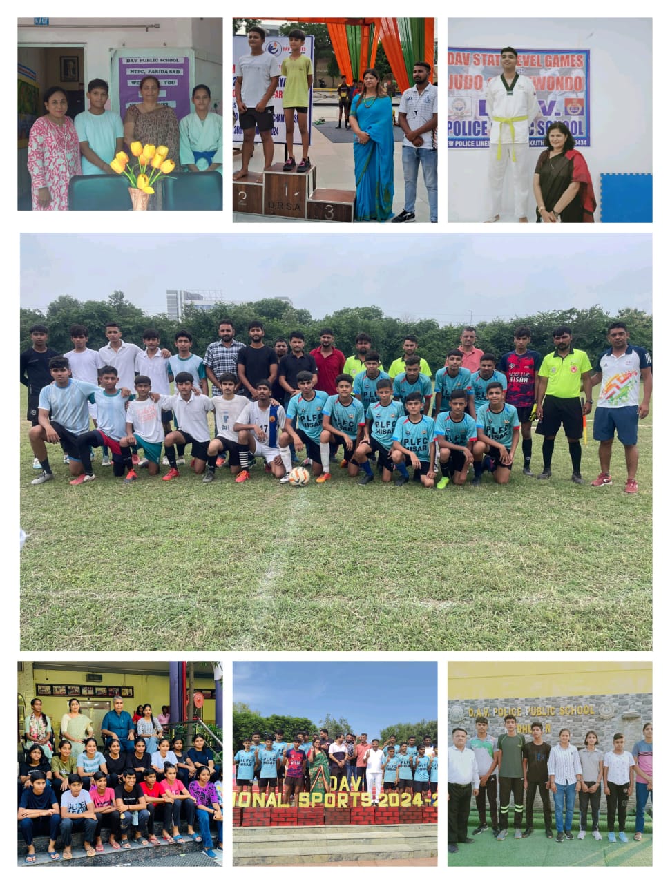 DAV POLICE PUBLIC SCHOOL